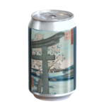 Home - New England Brewing