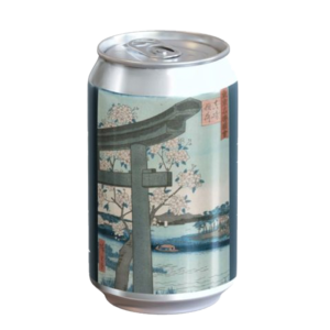 Home - New England Brewing