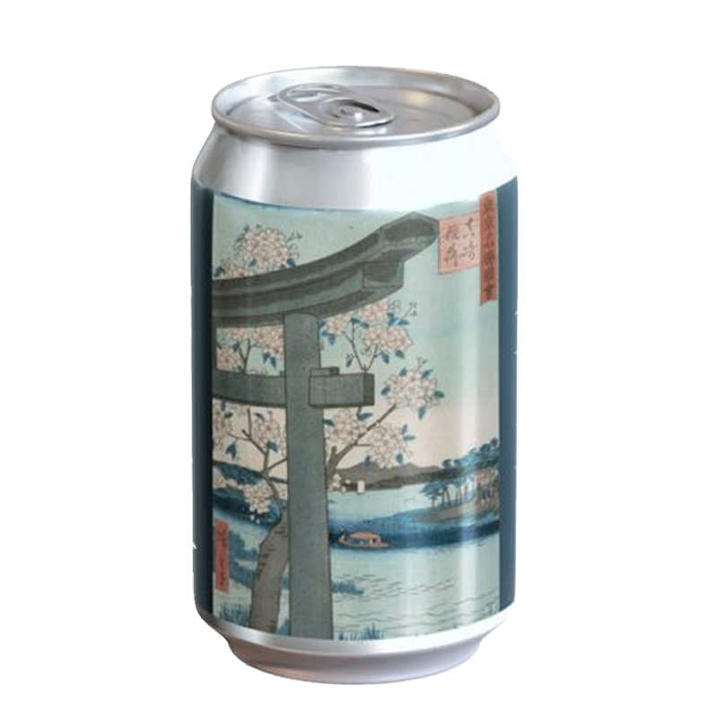 Home - New England Brewing